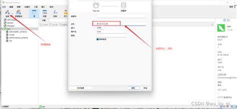 阿里云服务器java环境搭建（搭建系统为alibaba Cloud Linux 32104 Lts64位）alibaba Cloud