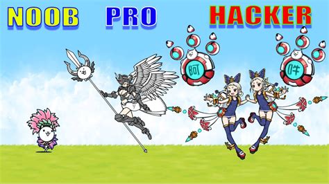 NOOB Vs PRO Vs HACKER The Battle Cats Uber Super Rare Twinstars YouTube