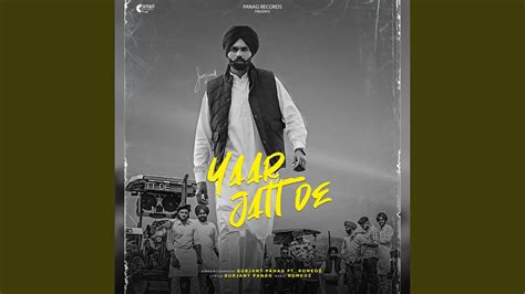 Yaar Jatt De Youtube Music