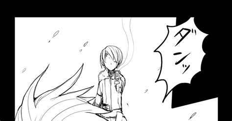 トライガルド 【pfⅤ】雪の中で想うのは【三帝決戦】 空まめのマンガ 【ホークアイユニオン】 ジキル氏の行方 三帝決戦【西