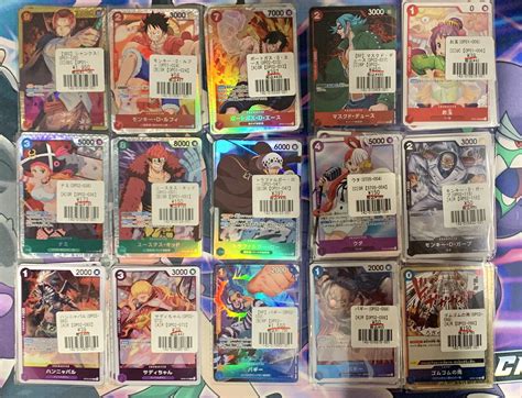 フルコンプ PLAYERS CENTER 仙台駅前店 on Twitter 特価情報 ワンピースカードゲームの特価追加しました皆様のご来店お待ちしております フルコンプ仙台駅前