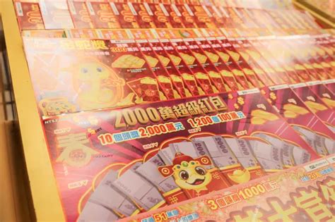 狂砸228萬買2千元刮刮樂！刮完60本「最大獎」揭曉 吊車大王傻眼 生活 Nownews今日新聞
