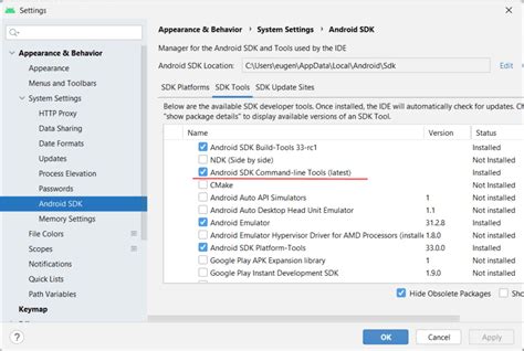 Flutter Первое приложение для Windows на Flutter