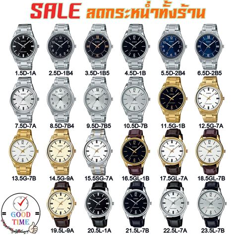 Casio แท้ นาฬิกาข้อมือผู้ชาย รุ่น Mtp V005d Mtp V005g Mtp V005sg Mtp V005gl Mtp V005l สินค้า