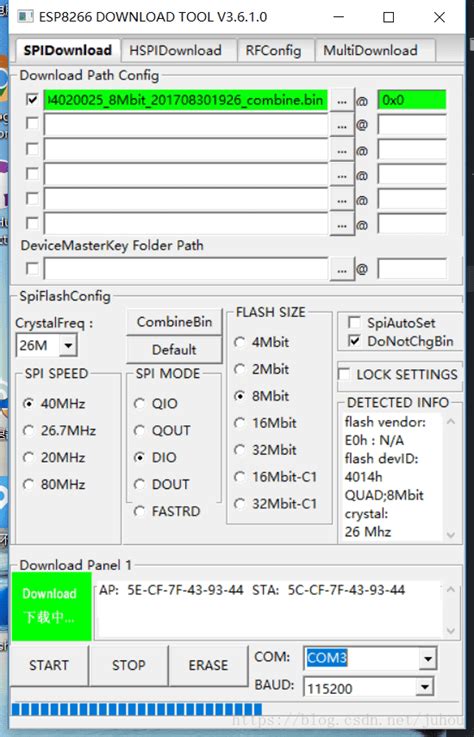 Esp8266烧写固件esp8266 重复写入示例 Csdn博客