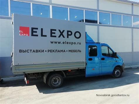 Тент с рекламой на «Газель-Фермер-Next» - Тенты в Новосибирске