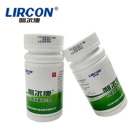 Wholesale Tablets Home And Hospital Effervescent Disinfection Tablet