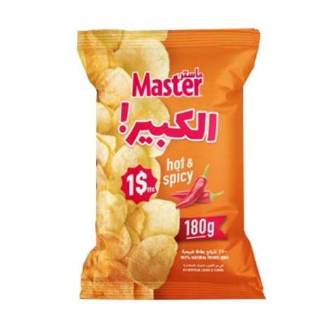 Maxmart Online Master Chips Hotandspicy 180g