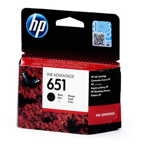 HP 651 Black Ink Cartridge - eXtra