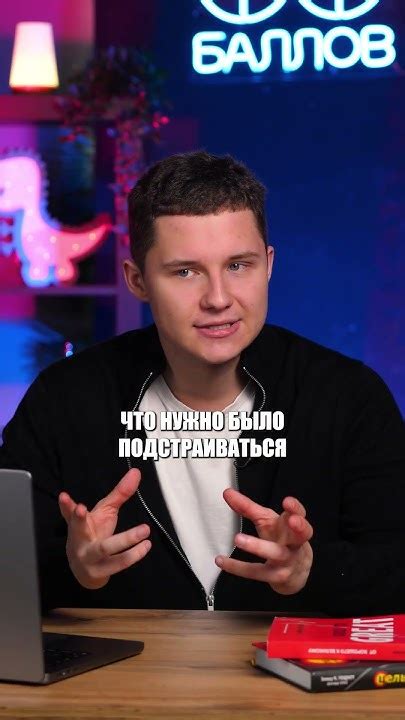 Какую букву НЕНАВИДЕЛ ЛОМОНОСОВ? #ЕГЭ #ОГЭ #егэ2024 #русскийОГЭ - YouTube