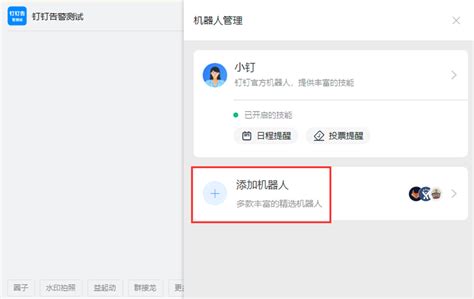 Linux部署Prometheus Alertmanager并配置钉钉告警 me小怪兽 博客园