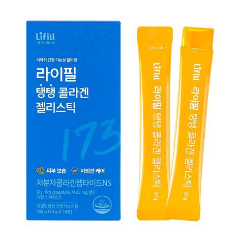 조여정 라이필 탱탱 콜라겐 젤리스틱 14포 2주분 1일 1포 티몬