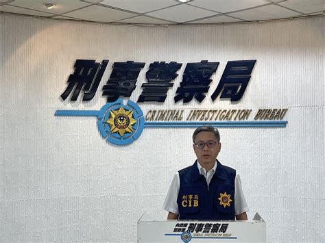 警政報馬仔 刑事局偵破線上真人百家樂 逮26人查扣現金9百餘萬 內政部警政署警察廣播電臺全球資訊網