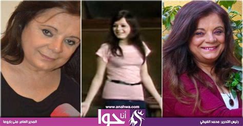 موقع أنا حوا ابنة سامى العدل تطلب الدعاء لوالدتها بعد اصابتها بوعكة