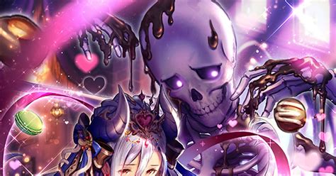 仕事絵 攻城戦記 バハムートグリード ハデス バレンタイン Pbjのイラスト Pixiv