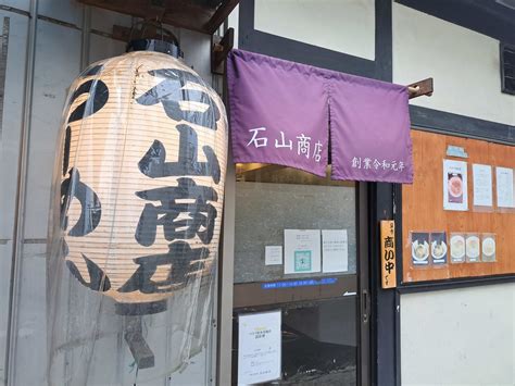 【相模原市南区】マクドナルド古淵店が12月25日にリニューアルオープンします 号外net 相模原市南区