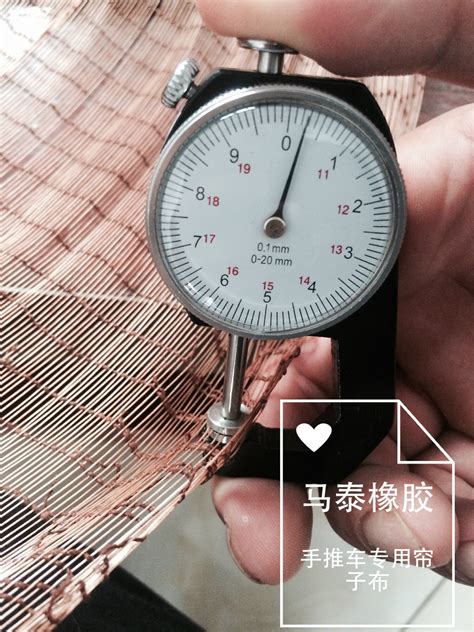 厂家供应大卷涤纶浸胶帘子布 橡胶制品工业用轮胎帘子布可批发 阿里巴巴