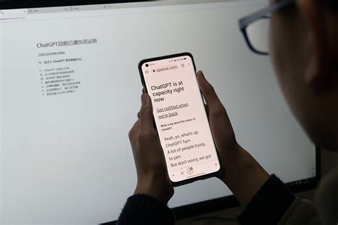 Chatgpt全球火爆致网站满负荷运转暂停服务