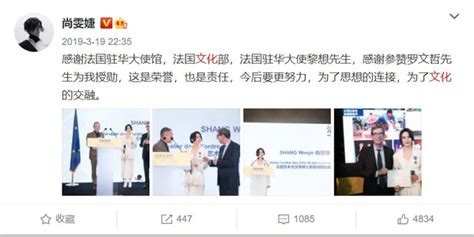 我尝试了尚雯婕外语学习法，结果 知乎