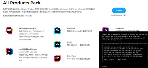 Python 爬虫系列教程一爬取批量百度图片 通俗易懂 腾讯云开发者社区 腾讯云