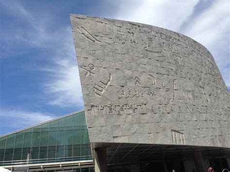 ギザの空から アレクサンドリア図書館