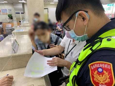 婦網購房屋險被騙 警銀聯手保住130萬