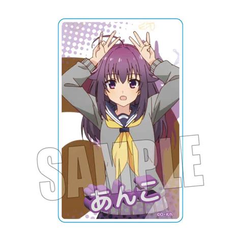 しかのこのこのここしたんたん アクリルカード虎視餡子あんこc 通販 メロンブックス