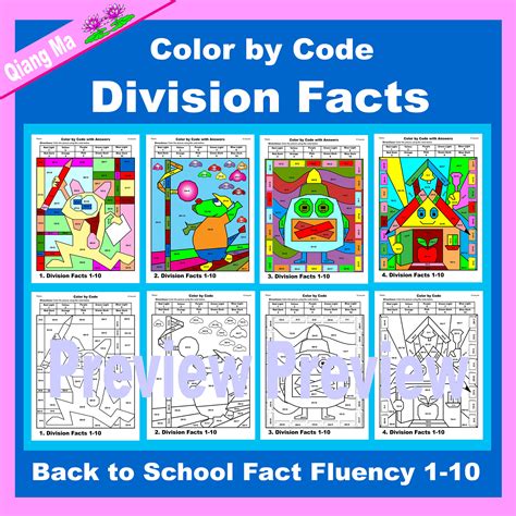 Back To School Color By Code Division Facts 1 10 Classful