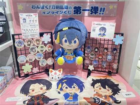 サンリオアニメストア公式 On Twitter 🌸展示情報🌸 4月20日木までの期間中、サンリオアニメストア池袋pparco店にて