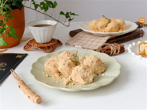 궁중본떡집 간편 아침식사대용 떡 찹쌀가루 인절미 호박인절미 찹쌀떡 떡보관법 네이버 블로그