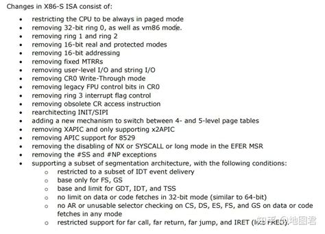 X86（amd64）架构能否砍掉一些古老的指令集来提高能效比？ 知乎