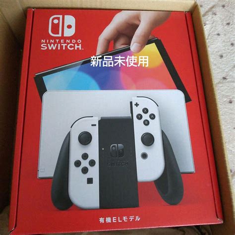 Nintendo Switch 新品未使用 25，350円 Gh