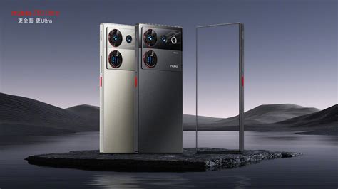 努比亚 Z50 Ultra发布，搭载第四代屏下前摄技术，3999元起