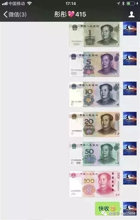 网友遇到网络诈骗的各种神回复，哈哈哈，你们是要笑死我吗 搜狐大视野 搜狐新闻