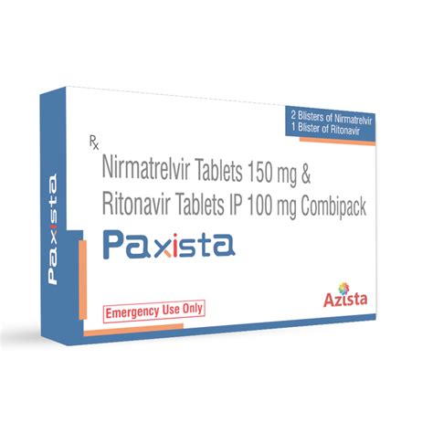Azista生产的奈玛特韦 利托那韦（别名：paxista、nirmatrelvir Ritonavir） 泰必达