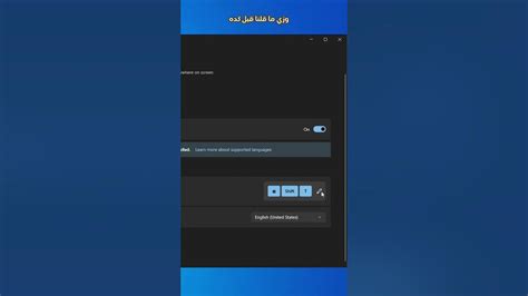Powertoys Part3 Cybersecurity Github Githubtips Smartphone
