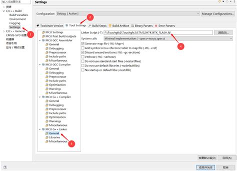 Stm32 Porting On Another Mcu Ams And Stm32