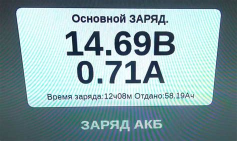 Как зарядить АГМ аккумулятор – подробная инструкция!