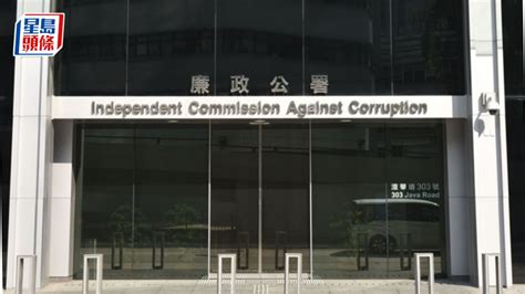 涉以傀儡保險代理及虛假投保申請詐騙425萬元及洗黑錢230萬元 5名保險公司職員遭起訴