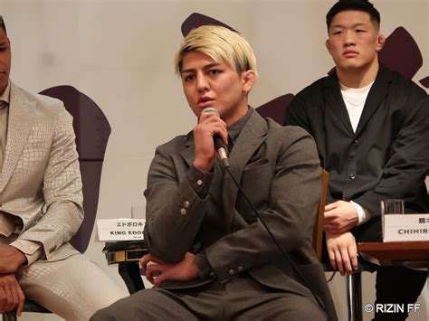 Rizin Ff Official 🔥🔥試合結果🔥🔥 Rizindecade 雷神番外地 ⚔️第5試合⚔️ Rizin オープン