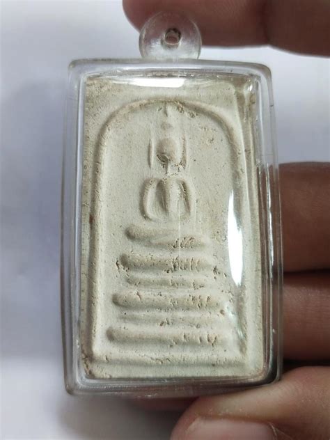 500 พระสมเด็จเจ้าคุณเสงี่ยม วัดสุทัศน์ กรุงเทพฯ ปี 2516 Id 5639594097770496 พระสมเด็จ