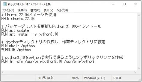 Docker超入門：初心者でも今から使える！基本的な使い方紹介 ロジカラブログ