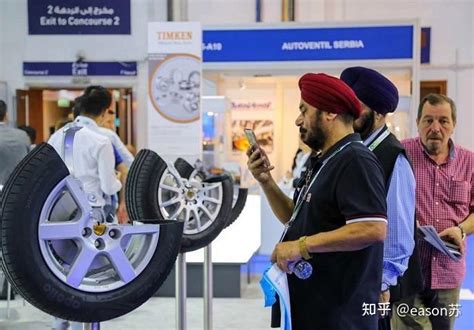 Automechanika Dubai