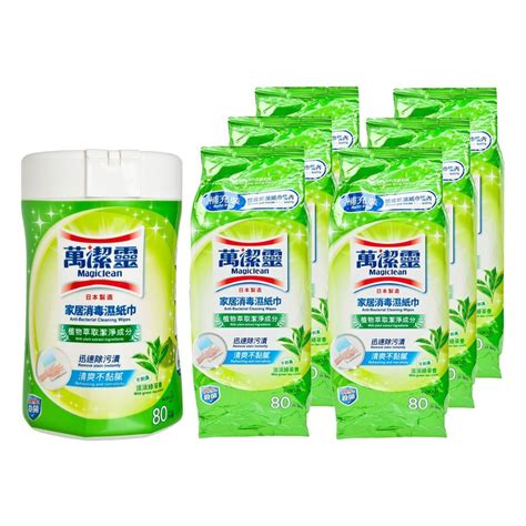 花王 萬潔靈 家居消毒濕紙巾樽裝及補充裝 綠茶套裝 士多 Ztore
