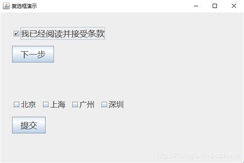 Java基础——gui——swing中常用容器和组件java Swing组件喵的波波鱼的博客 Csdn博客