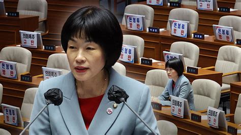저는 38년간 간호사였습니다 국민의힘 당론 거부 소신투표