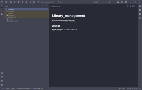 笔记JavaWeb 项目环境配置 もじもんの文字門