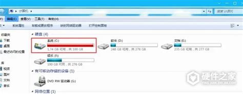C盘隐藏文件能删吗c盘隐藏文件可以删除吗 硬件之家
