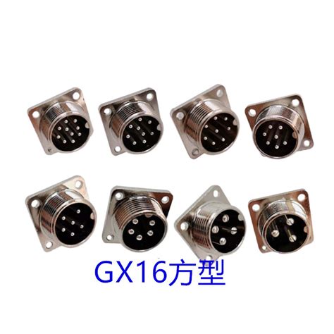 航空插头gx16方型 插座 2芯3芯4p 10芯方座 方头连接器m16法兰 阿里巴巴
