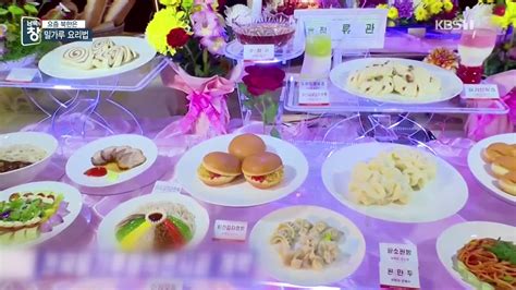 요즘 북한은 전례 없는 밀 풍작”다양한 밀가루 요리